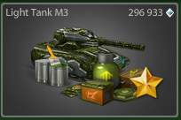 KIT - Archive - Tanki Online Forum